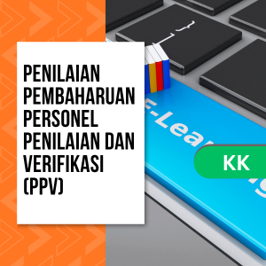 CEL: All courses | CEL